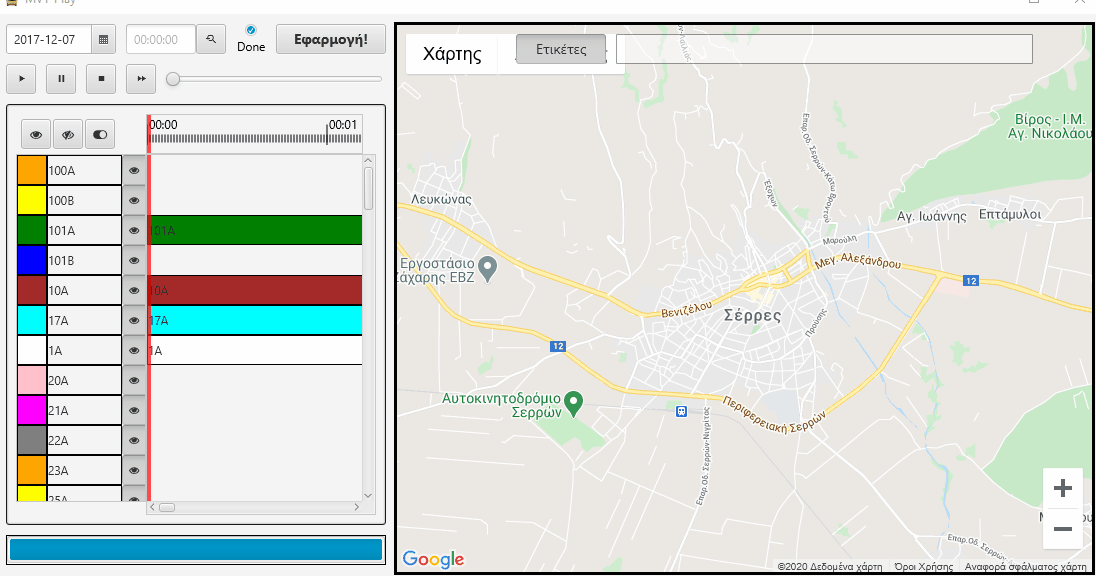 Vehicle GPS Realtime Tracking/Monitoring - Big Project's source for sell | B4X Programming Forum