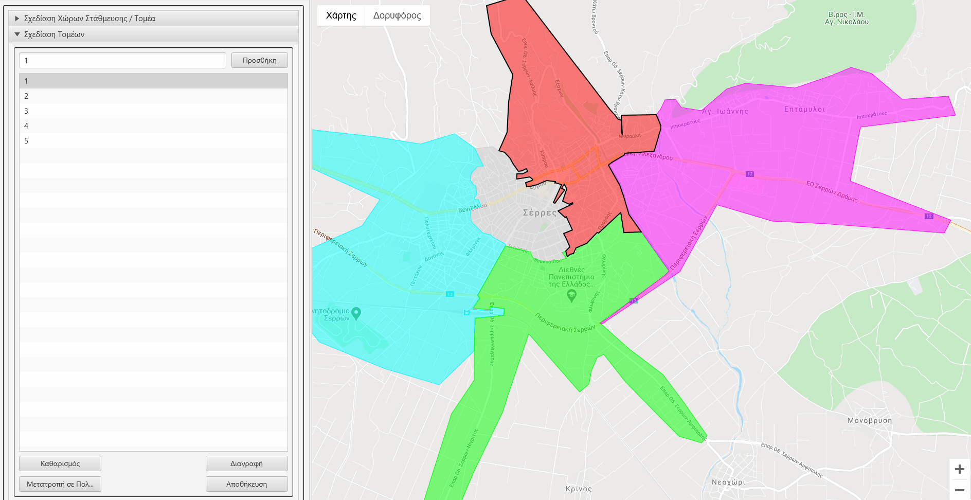 Vehicle GPS Realtime Tracking/Monitoring - Big Project's source for sell | B4X Programming Forum