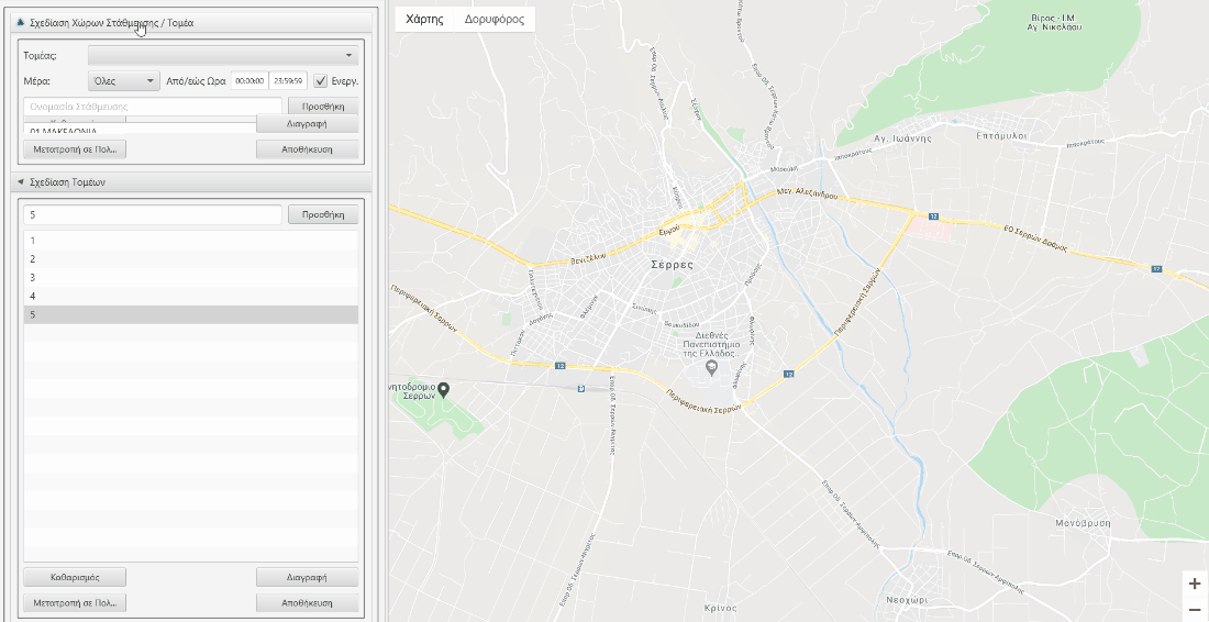 Vehicle GPS Realtime Tracking/Monitoring - Big Project's source for sell | B4X Programming Forum